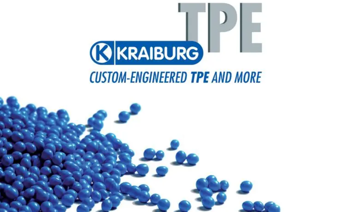 全新热塑宝 H TPE系列： 适用于医疗器械、可包胶工程塑料-中塑行情-中塑资讯-中塑在线塑料行业门户