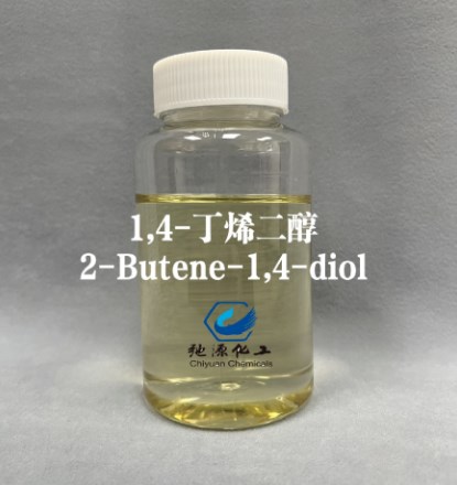 重庆建峰是怎样从816核工厂转型做BDO的？-大厂动态|Chatplas|塑料在线