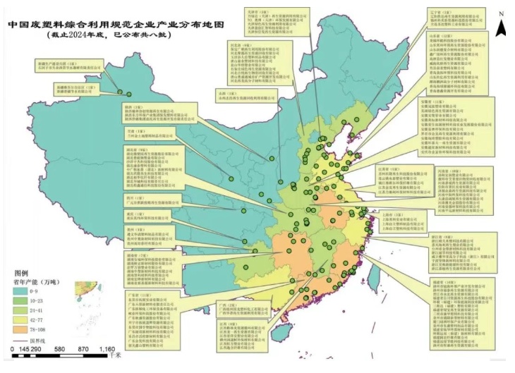 探秘7000万吨塑料的重生之路，再生 PP：全球第二大塑料的绿色突围战-行业前沿|Chatplas|塑料在线