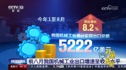 尼龙之后最具革命性的材料--POK-材料干货|Chatplas|塑料在线