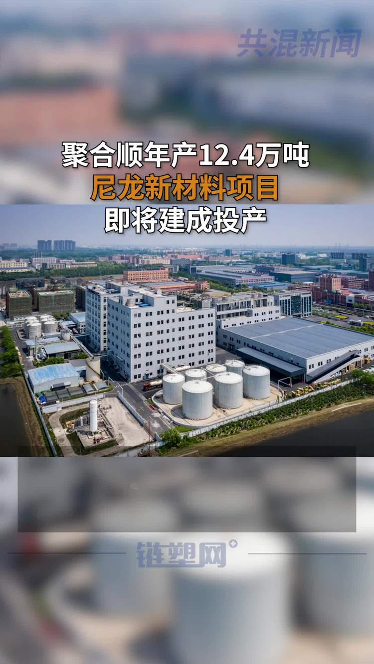 环烯烃聚合物COP/COC的性能及在医用卫生材料中的应用-材料干货|Chatplas|塑料在线