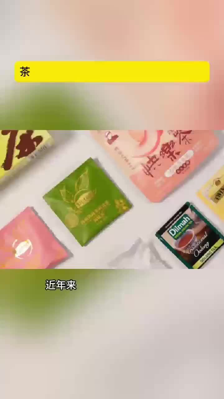 高阻隔材料EVOH未来发展增长点在哪里？-行业前沿|Chatplas|塑料在线