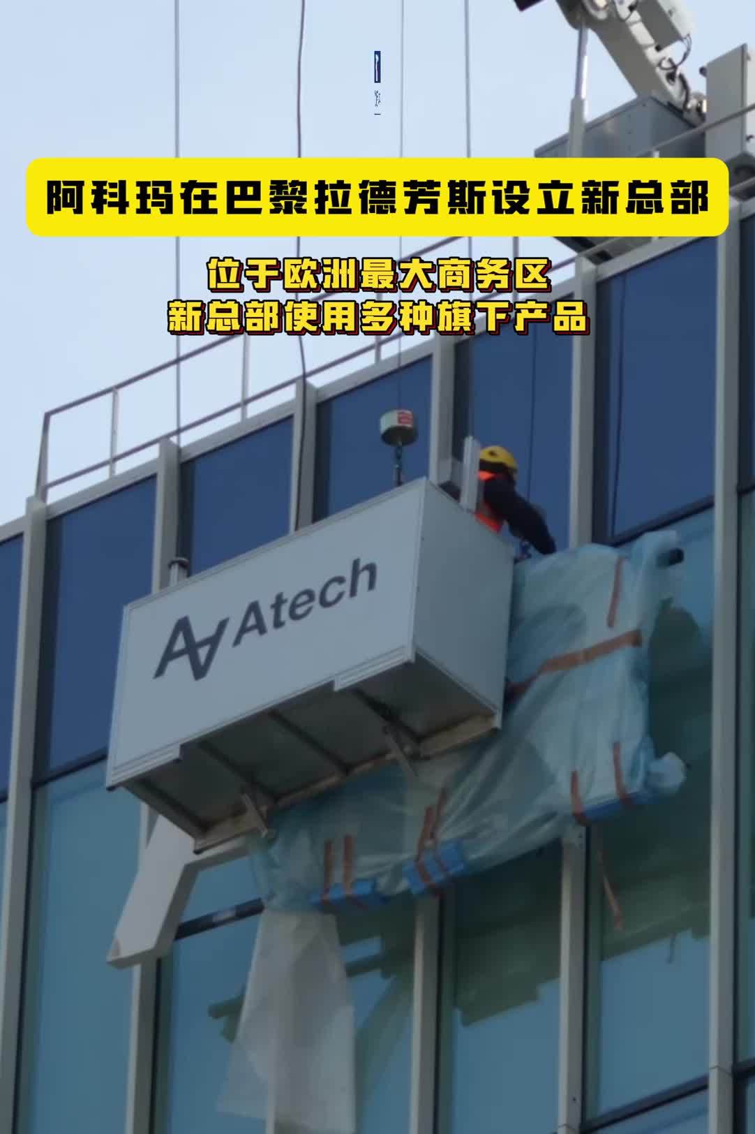 1死3伤！上海一化工企业突发闪燃事故！-大厂动态|Chatplas|塑料在线