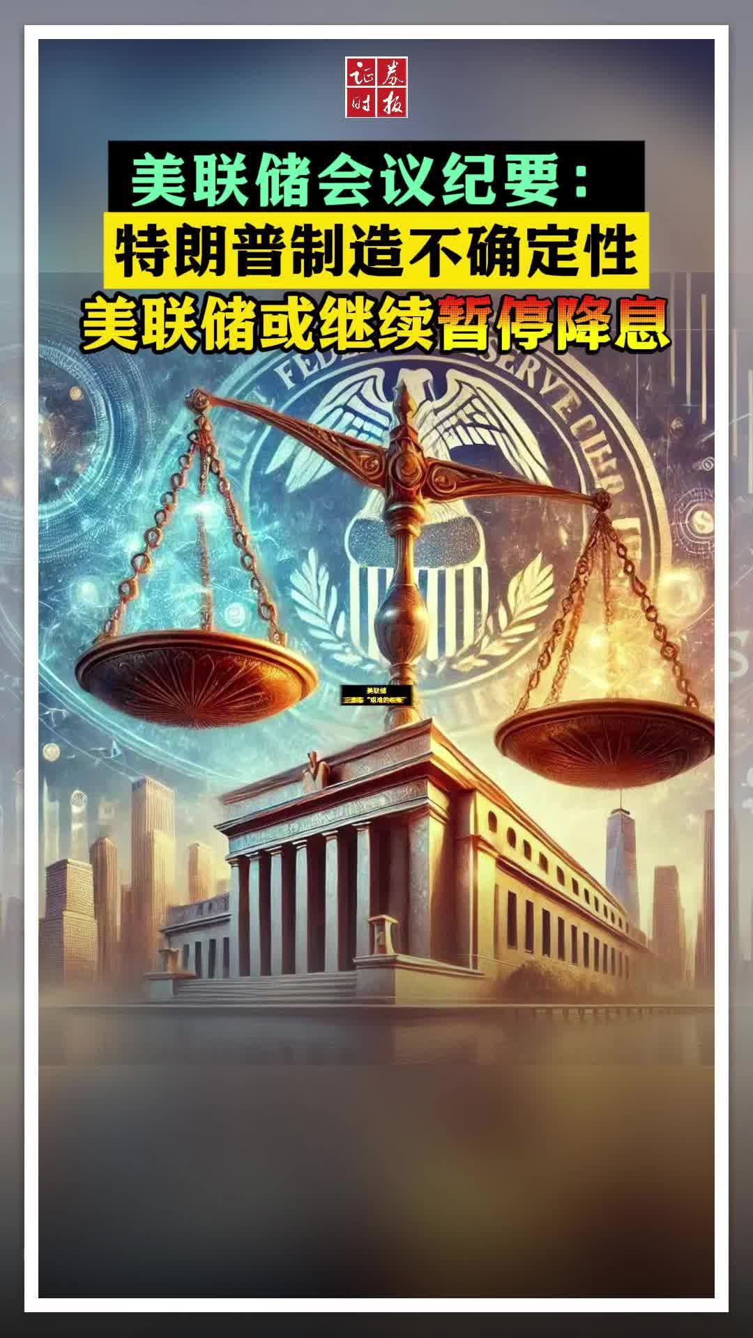 贝里国际与玛氏携手推出100%再生塑料糖果罐#玛氏 #贝-塑料视频在线看|Chatplas