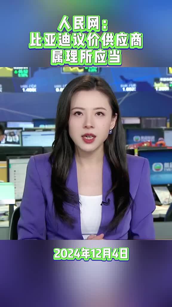 收藏！PBT最全介绍（附国内外PBT生产企业）-大厂动态|Chatplas|塑料在线