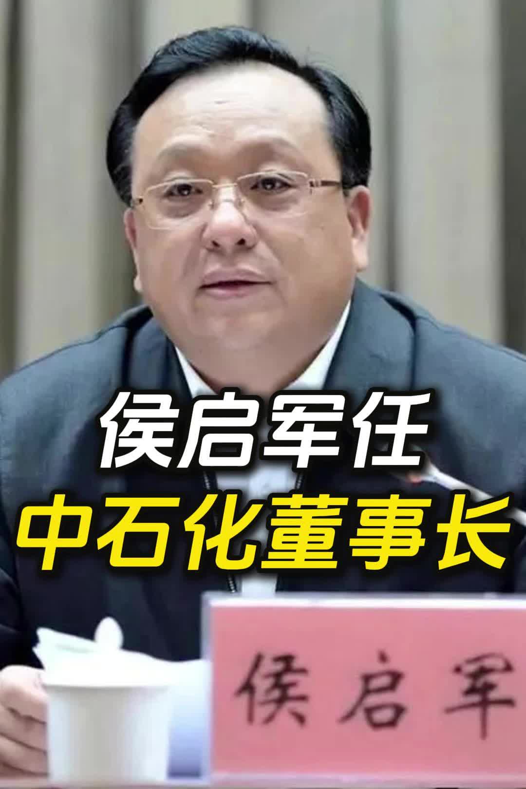 参议院版“大而美”法案将增加3.3万亿美元债务，或将于3-塑料视频在线看|Chatplas