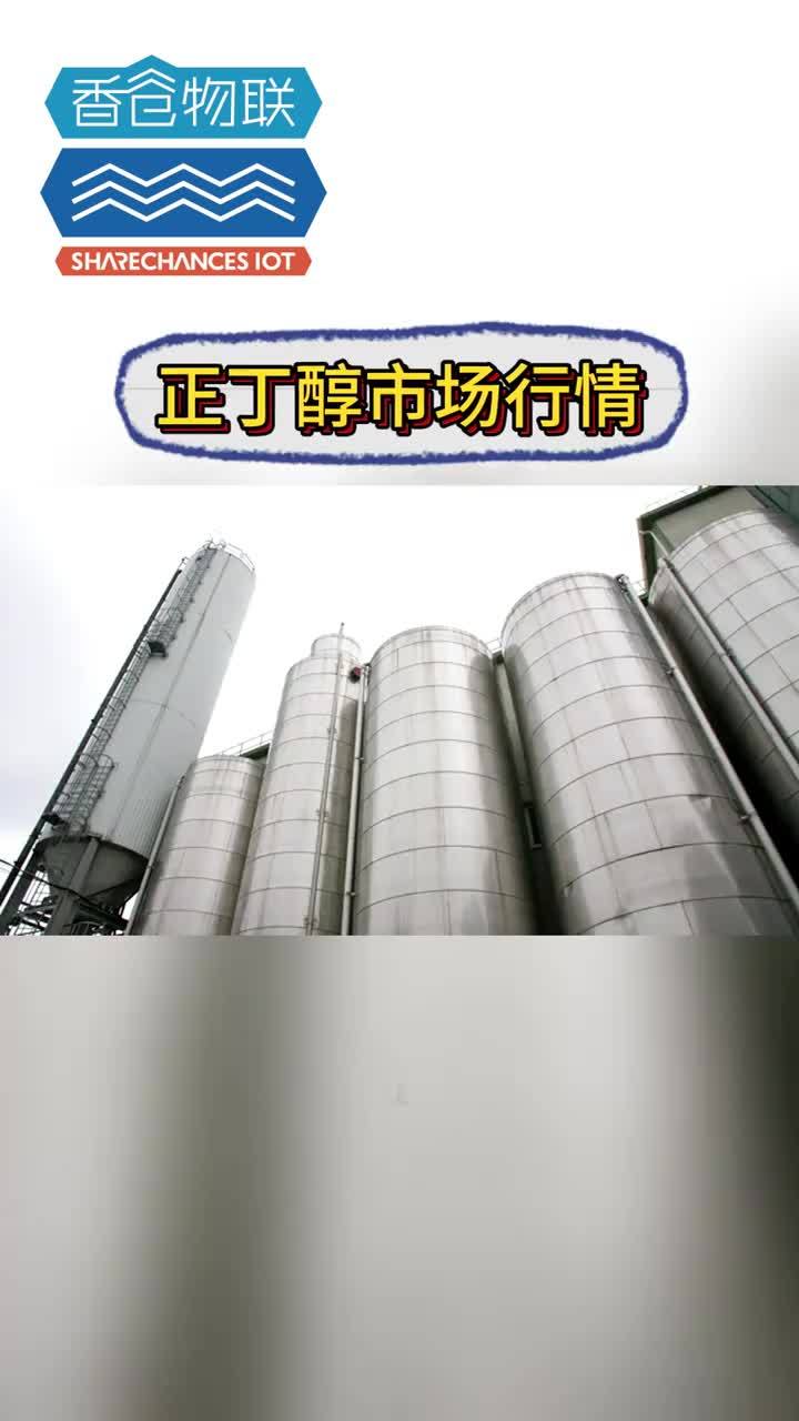 全球新增丙烯产能几乎全部来自中国（附数据）！市场竞争异常激烈！-行情评述|Chatplas|塑料在线