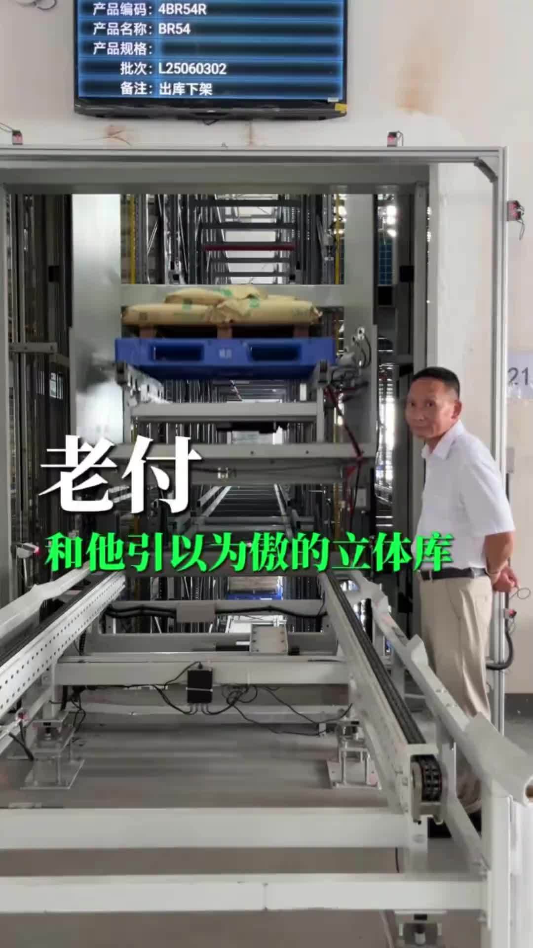 建议收藏丨一文看懂23种塑料成型工艺，配动态图-行业前沿|Chatplas|塑料在线