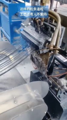 超细讲解螺纹元件，从认识到组合原则通吃！-材料干货|Chatplas|塑料在线