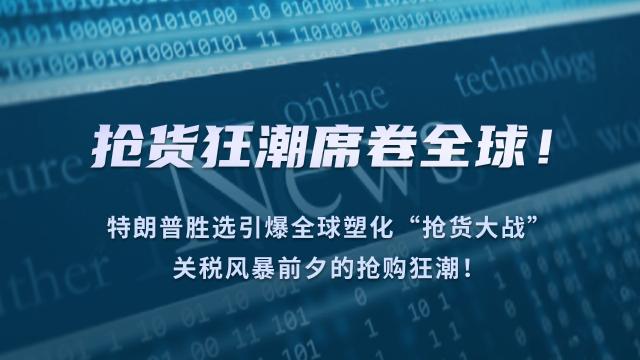 一文了解PE克拉管与双壁波纹管9大异同之处，值得收藏！-材料干货|Chatplas|塑料在线