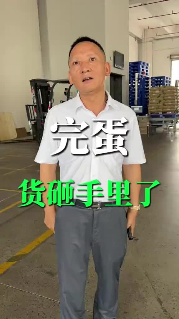 世界汽车地理，泰国电动车市场 中国车企的破局之路-塑料视频在线看|Chatplas