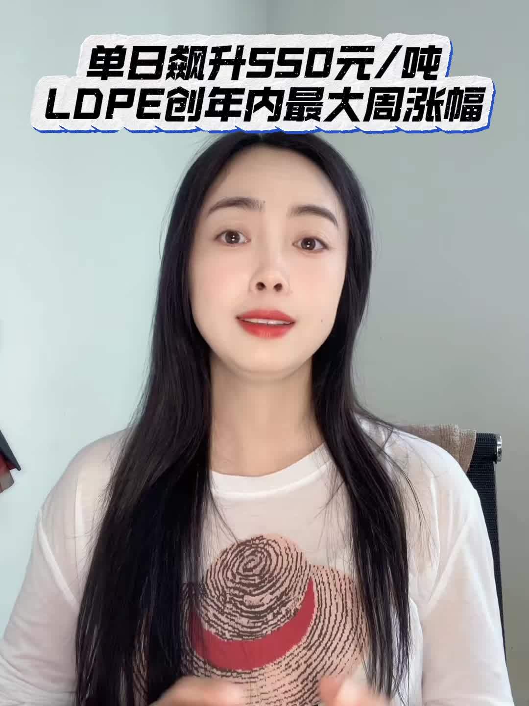 医疗导管加工芯棒全攻略：选型与使用实操指南-行业前沿|Chatplas|塑料在线