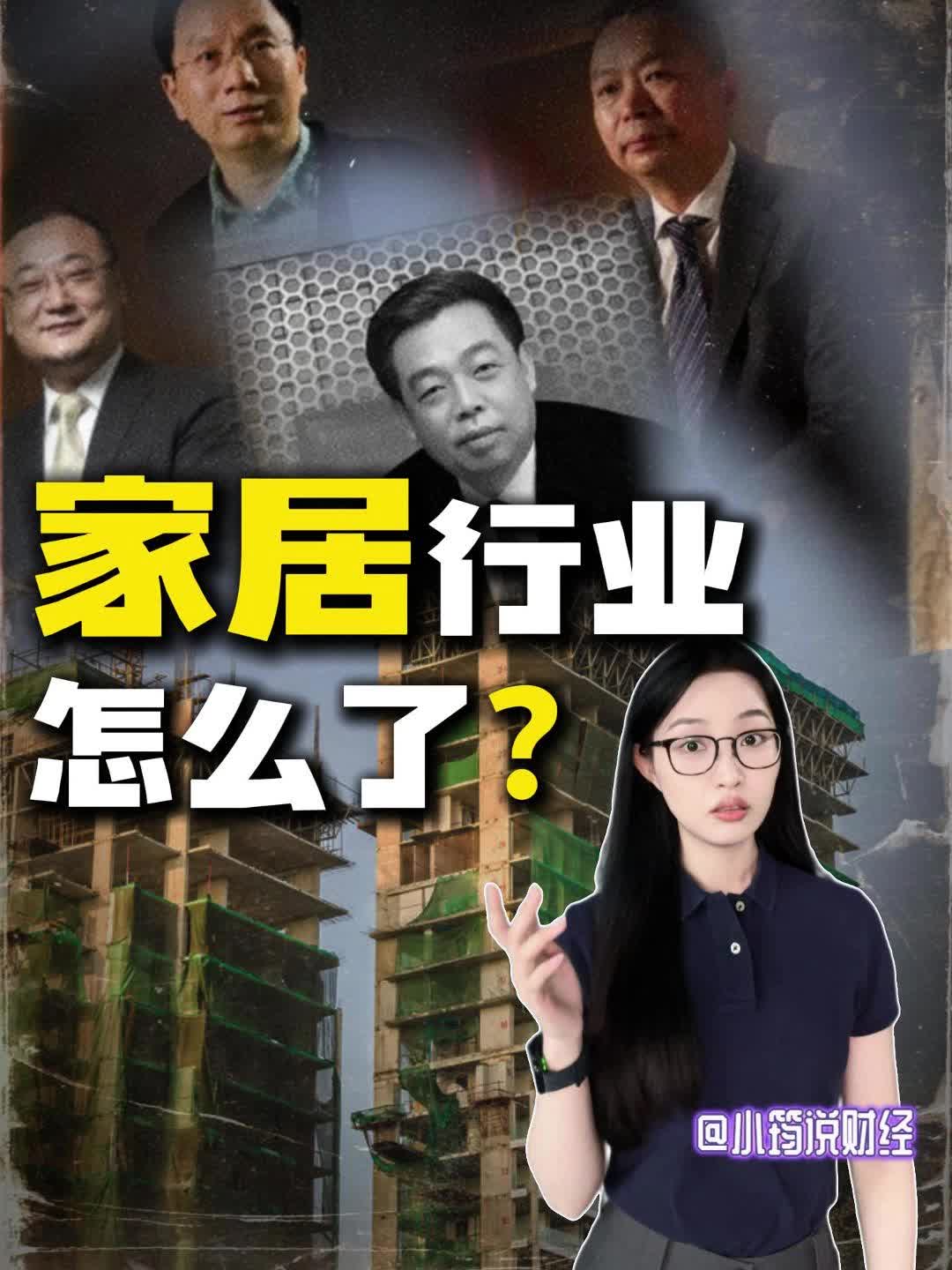 中坚科技亮相2025WAIC 构建智能机器人全产业链生态-塑料视频在线看|Chatplas