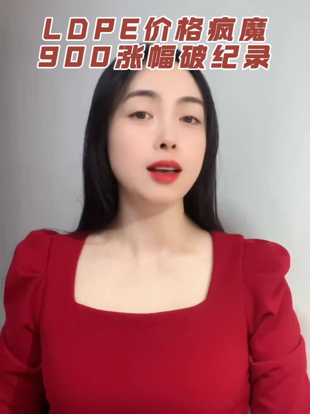 伊拉克原油产业：资源丰富与挑战并存的能源强国-上游新闻|Chatplas|塑料在线