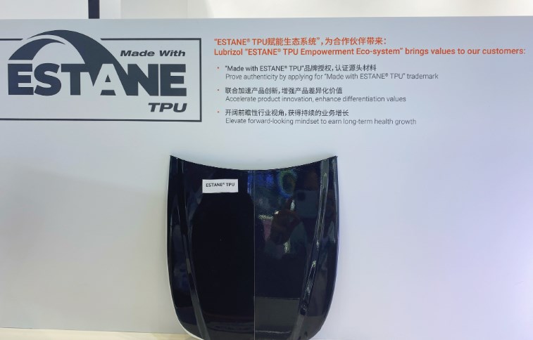 专访路博润：从幕后到台前，ESTANE TPU联动漆面保护膜产业链品质升级-大厂动态|Chatplas|塑料在线