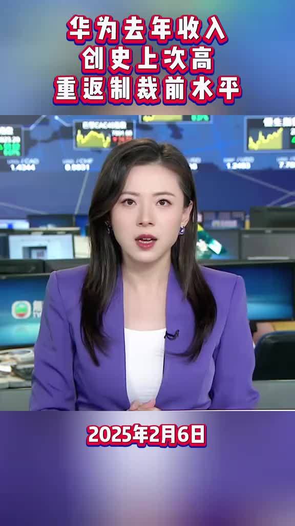 DeepSeek评选国内20大高分子材料企业-大厂动态|Chatplas|塑料在线