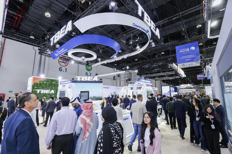 2025PET峰会确认18家合作伙伴 打造最全面一届峰会-展会活动|Chatplas|塑料在线