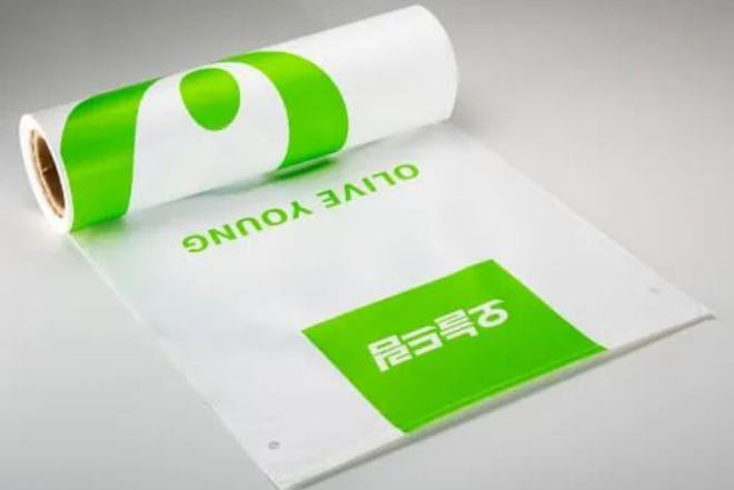 韩国CJ使用PHA包装，产能达5000吨-大厂动态|Chatplas|塑料在线