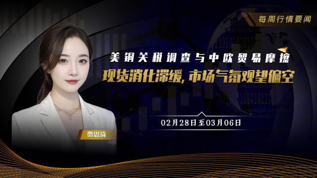 PE还是PP？哪种塑料菜板更安全耐用？-行业趋势|Chatplas|塑料在线