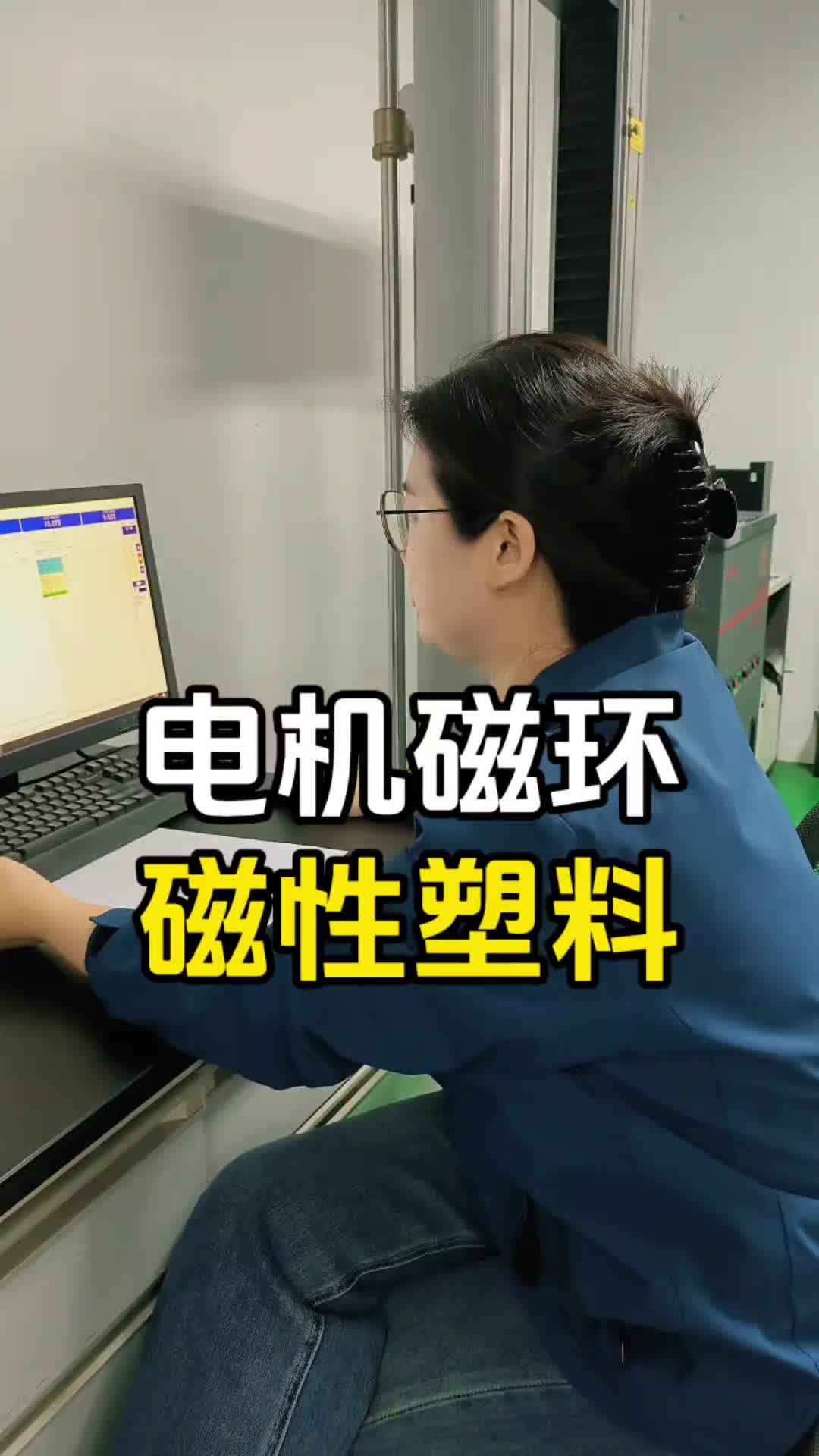 特朗普建议自6月1日起对欧盟征50%的关税-塑料视频在线看|Chatplas