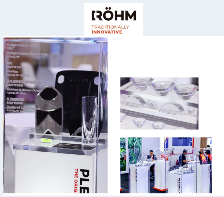 罗姆最大PMMA、MMA生产基地发生火灾-大厂动态|Chatplas|塑料在线