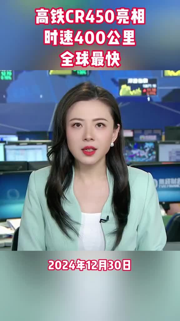 蓝山屯河，2025年大动作！-可降解塑料|Chatplas|塑料在线