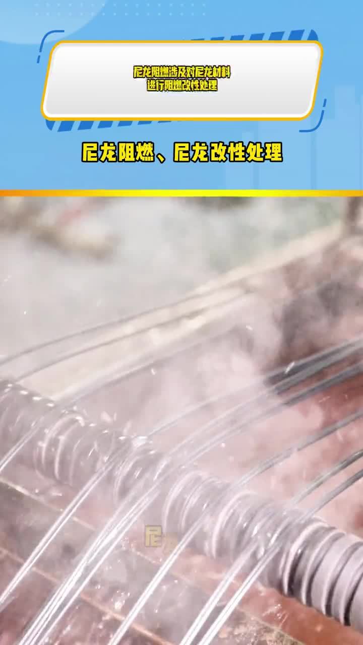 Science：破解 PDH 制丙烯催化剂再生难题-材料干货|Chatplas|塑料在线