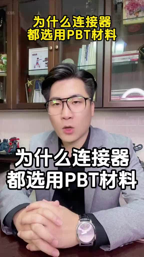 PP中填充碳酸钙和滑石粉有什么区别？-行业前沿|Chatplas|塑料在线
