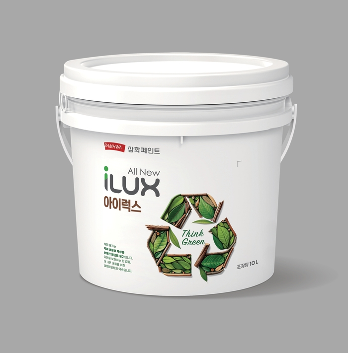 【PBAT早盘新价】8月11日PBAT市场稳中有降！最多跌100元！-市场价格|Chatplas|塑料在线