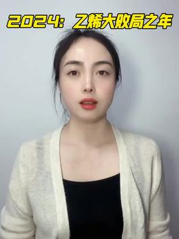 常用耐高温尼龙的性能及研究进展-行业前沿|Chatplas|塑料在线