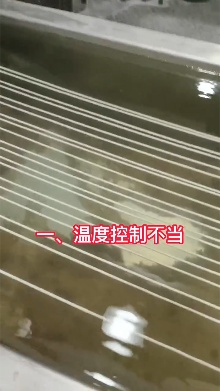 PET与PE：两种塑料的独特性质及应用领域-材料干货|Chatplas|塑料在线