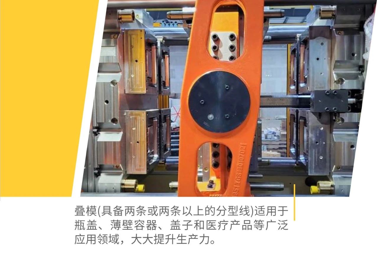 赫斯基应用聚焦：100%可回收HDPE手柄-大厂动态|Chatplas|塑料在线