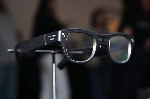 移动联通、茅台豪掷10亿入局AR眼镜！“百镜大战”，哪些高分子材料派上用场？-大厂动态|专塑视界|塑料在线