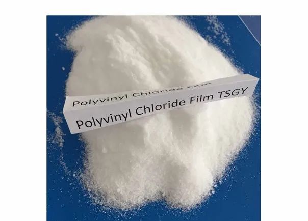 大盘点！国内外39家聚氯乙烯PVC树脂生产企业介绍！-材料干货|专塑视界|塑料在线