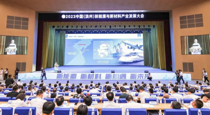 马后炮化工-塑化研究|Chatplas