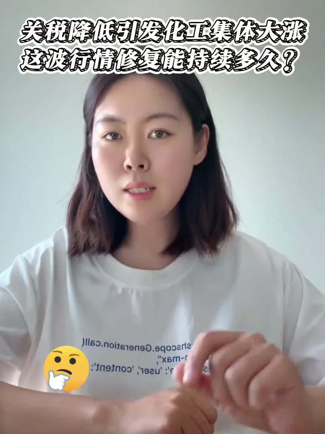 五部门：加大广州南沙海洋产业 商业航天 全域无人产业的支持力度-塑料视频在线看|Chatplas