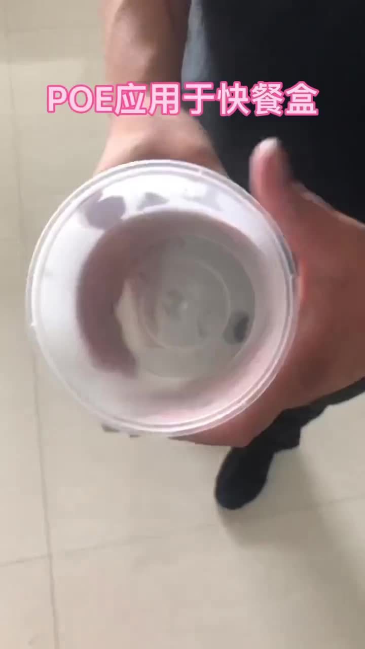 一文读懂 PBT 加工工艺：从特性到注塑全流程解析-材料干货|Chatplas|塑料在线