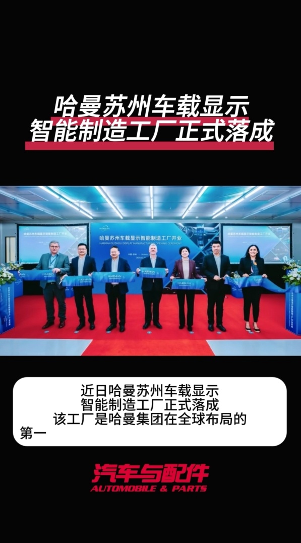 【头条】超高阻隔VMPE、各种功能膜材的发展现状......干货都在这！-行业前沿|Chatplas|塑料在线