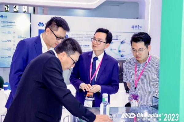 中化国际：特种尼龙MXD6的开发与应用-大厂动态|Chatplas|塑料在线