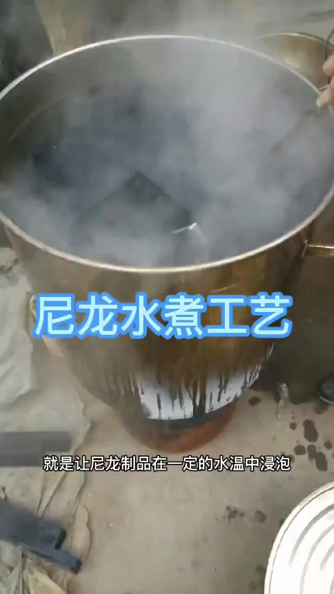 玻璃纤维小知识-塑料视频在线看|Chatplas