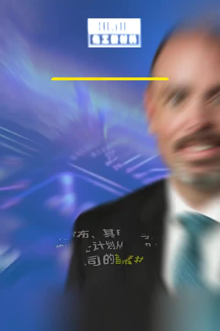 利安德巴赛尔 、科思创合资的环氧丙烷 /苯乙烯单体（PO-塑料视频在线看|Chatplas