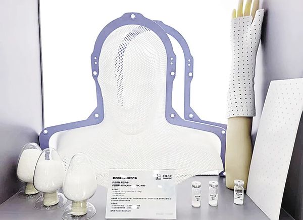 中石化：生物材料新布局！北化院自主研发可降解PBST，生物基聚烯烃、PCL-大厂动态|Chatplas|塑料在线