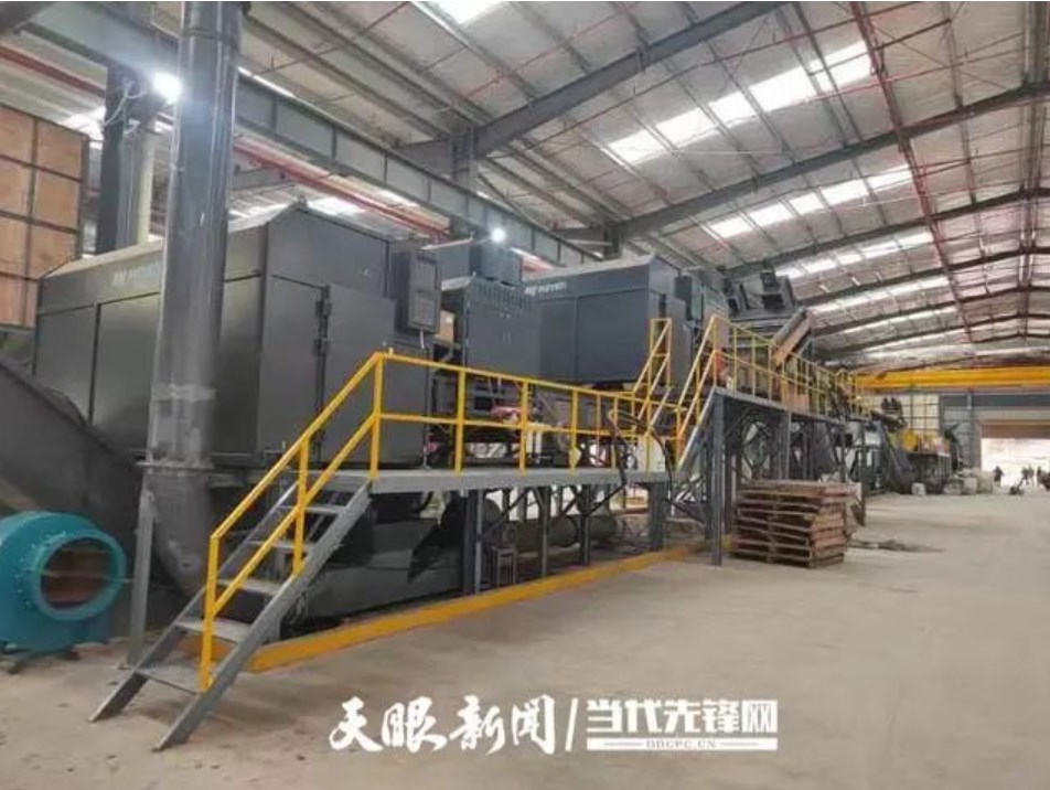 贵州众鑫达：年产6万吨智能化再生塑料综合利用项目，年产值8000万元-大厂动态|Chatplas|塑料在线