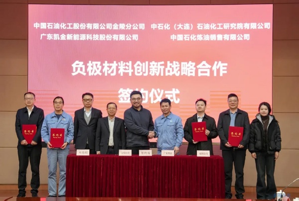 【一周新材塑递】阿科玛、科思创、英力士、万华公布最新收购消息，日本巨头扩产HDI-大厂动态|Chatplas|塑料在线