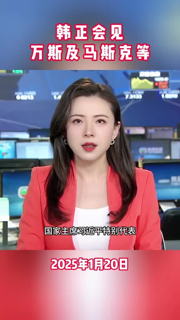 优企推荐 | 苏州美创医疗：国内首个医用植入级 ePTFE 生产厂商-大厂动态|Chatplas|塑料在线