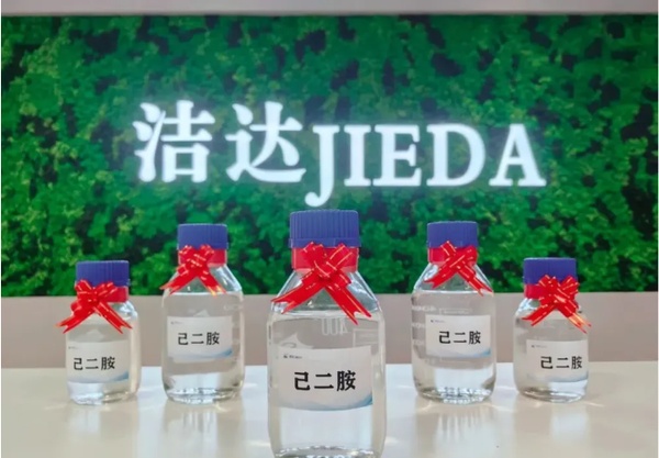 12万吨/年！英威达参与，这一尼龙项目投产-行业前沿|Chatplas|塑料在线