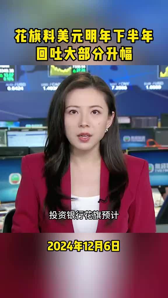 欧洲公布，2024年全球生物塑料数据，未来是PLA和PHA的天下？-行业前沿|Chatplas|塑料在线