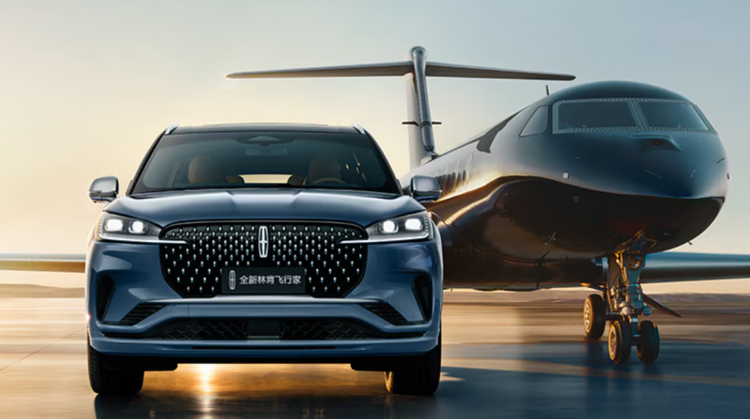 福特因零部件脱落风险召回近13.3万辆林肯飞行家-市场价格|Chatplas|塑料在线