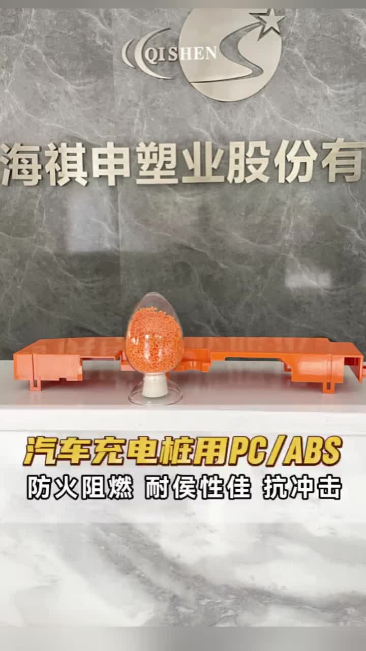 全球十大双色注塑机品牌，技术优势及擅长领域-塑料视频在线看|Chatplas