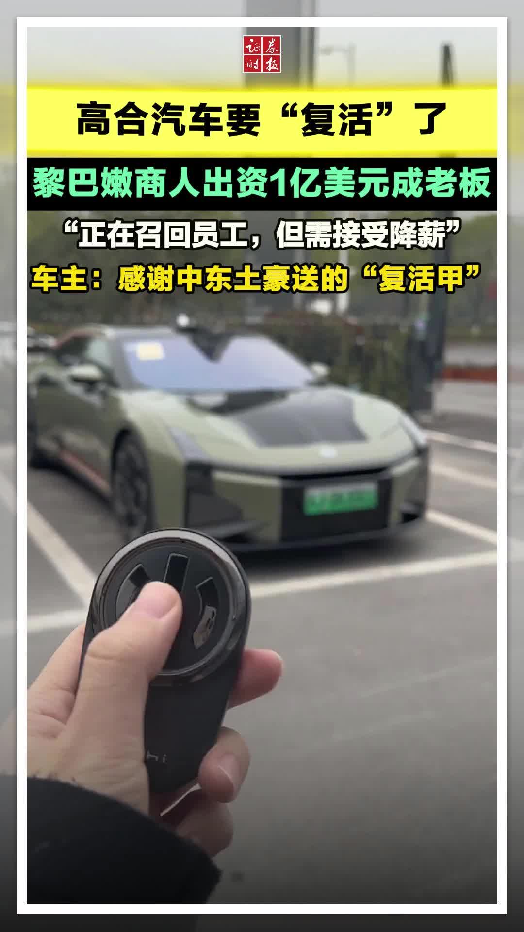 高平整度材料 高强度 低翘曲变形 线切割导圈轮 几乎0变-塑料视频在线看|Chatplas